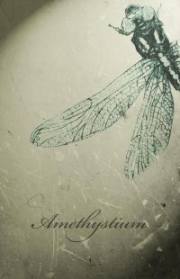 Amethystium | ВКонтакте