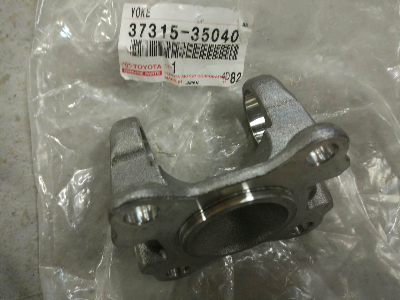 Фланец карданного вала toyota 37315-35040 | Химки