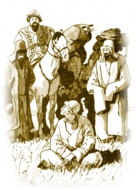 Алдакéн бэнд | ВКонтакте