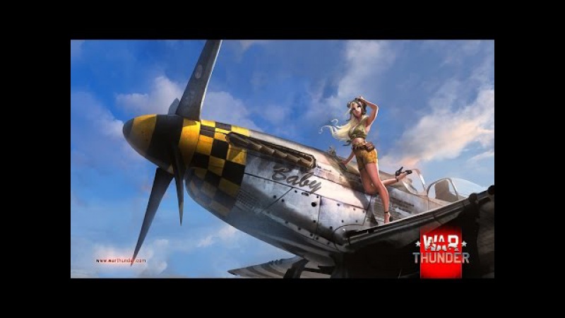 Стрим : War Thunder ( полетать 5-6 часиков и пообщаться ) #19 — Видео от Agri LArson 'n ...