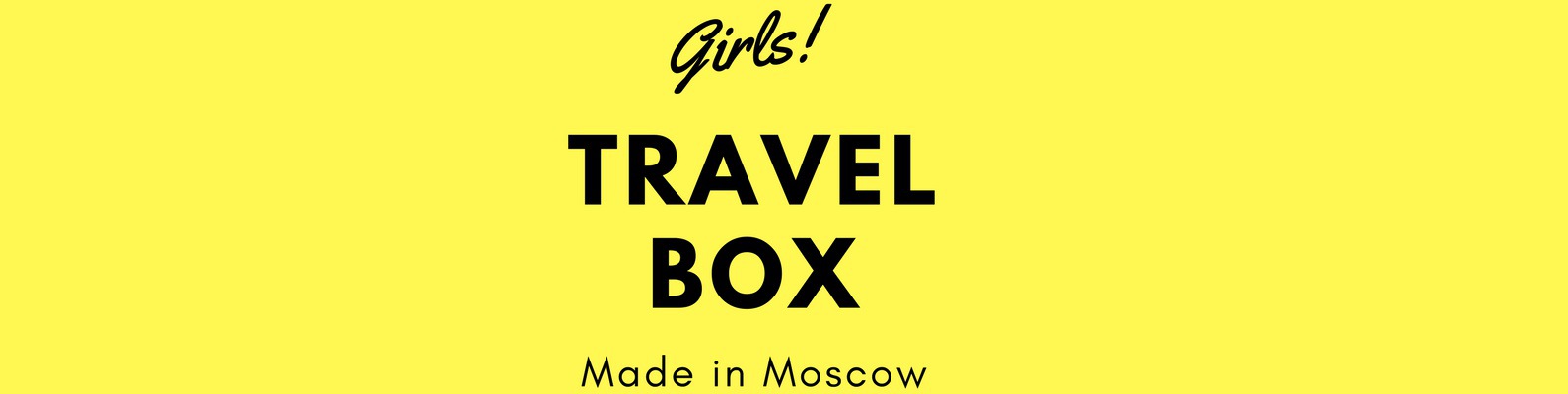 travel BOX | Travel - Коробка для путешествий, в которой: Стильные ...