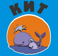 Турагентство КИТ дзержинск 2024 | ВКонтакте